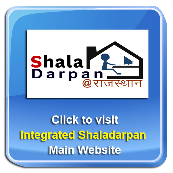 [Login] Shala Darpan Portal: Staff Corner School | Integrated ...