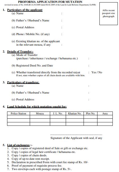 WB Banglarbhumi 2021: Khatian & Plot Information | banglarbhumi.gov.in ...
