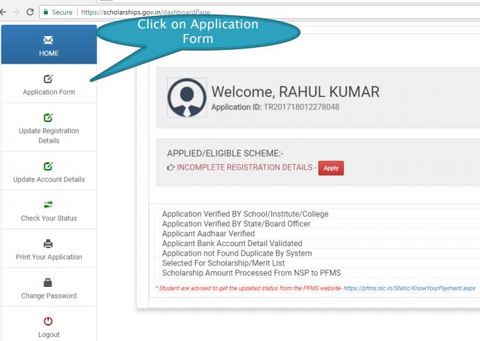 [NSP Login] National Scholarship Portal 2022 | School & Institute Login ...