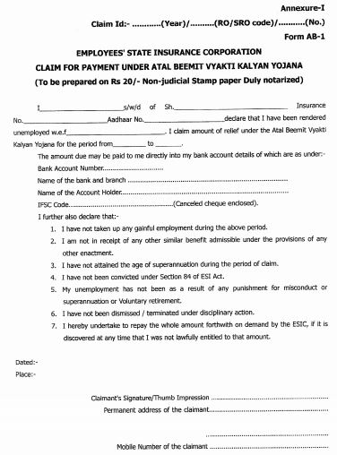 [Form]ESIC Atal Payment Vyakti Kalyan Yojana: Application Form Download ...