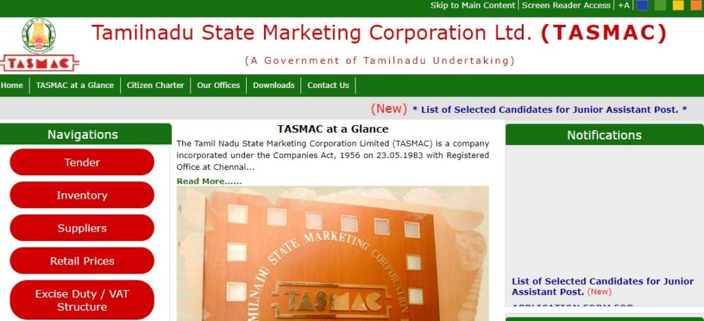 TASMAC Mobile App Download: Tamilnadu TASMAC Liquor Online Booking - Cdlu.in