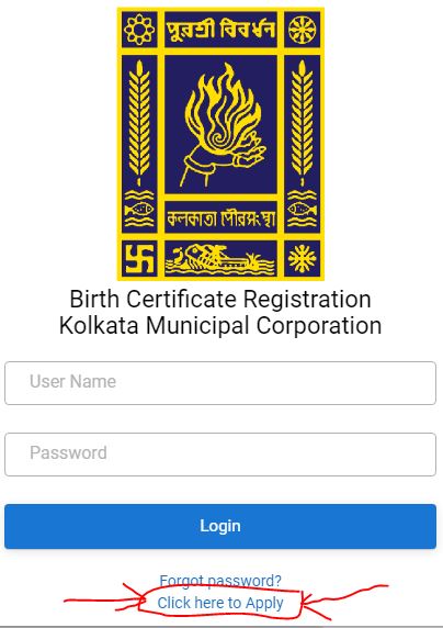  Apply KMC Birth Certificate Apply Online Registration Application 