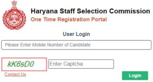 Find HSSC CET Registration Number Forgot: HSSC Admit Card Download ...