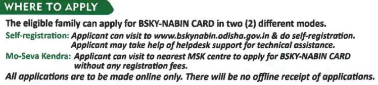 [Apply] BSKY Nabin Card Apply Online 2024: How to Apply BSKY Card ...
