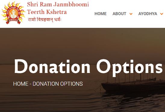 [State Wise] Ram Mandir Donation List 2024: Actors| Cricketers| Names List pdf - Cdlu.in