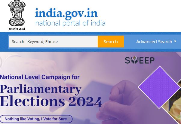 [Online] CAA Portal Registration Form: Apply Online 2024| Official ...